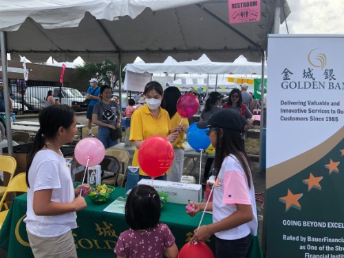 Events :: Golden Bank, N.A.