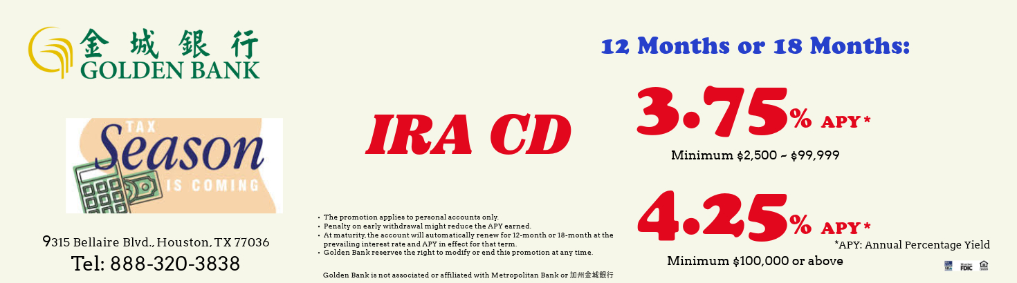 Home :: Golden Bank, N.A.