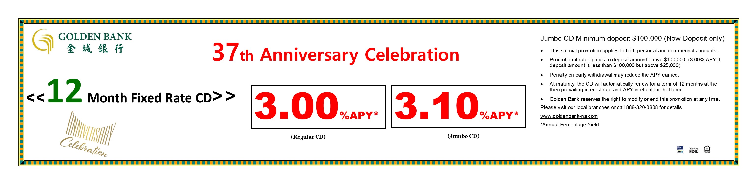 Home :: Golden Bank, N.A.